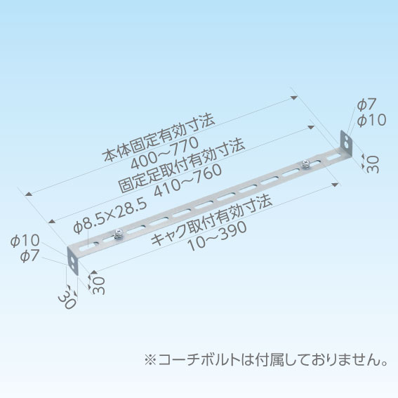 キヤッチャー:CE-TBG-C キヤッチャー